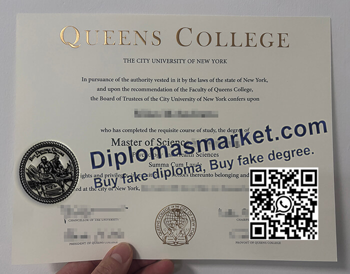 Ways to order your 2025 Queens College degree in New York.
