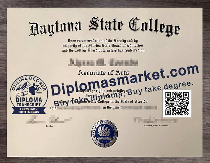 The Cost of ordering a Daytona State College diploma online.